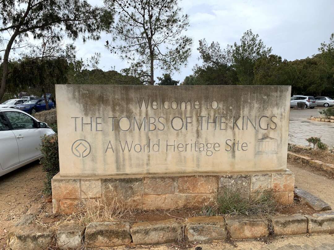 Grobowce Królewskie w Pafos - wyjątkowe miejsce z listy UNESCO ...
